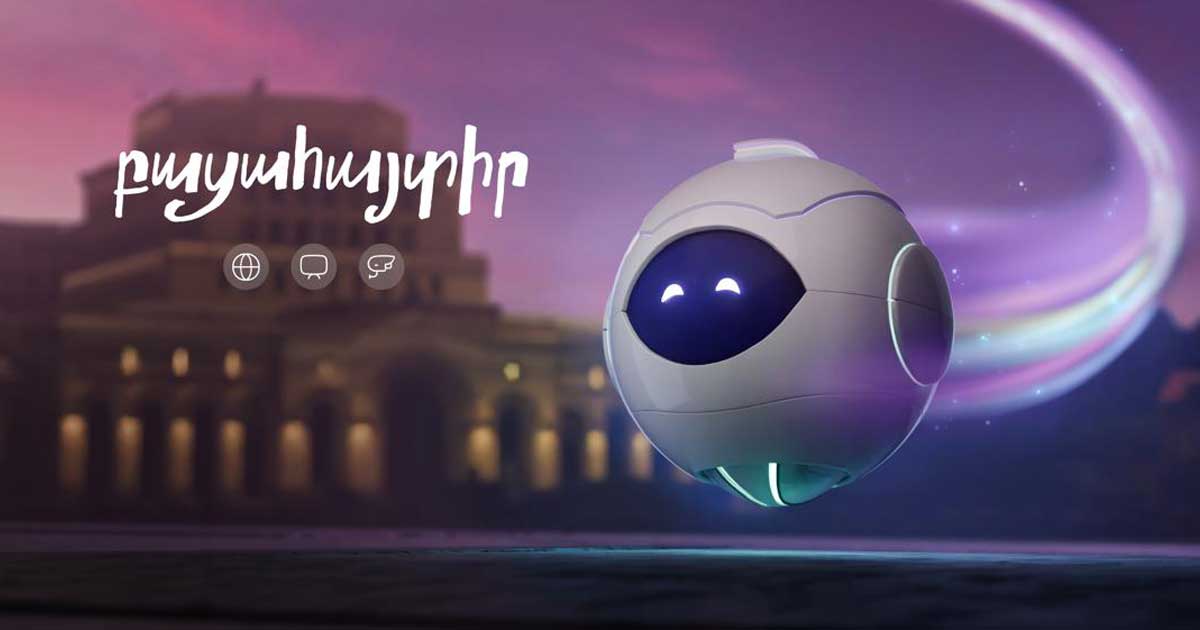 OVIO | Домашний интернет, ТВ услуги и корпоративные решения